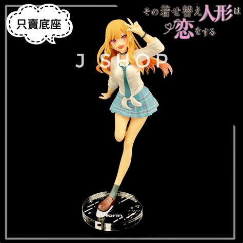 ⚡️j⚡️戀上換裝娃娃 Sega 喜多川海夢 海夢 小惡魔 公仔底座 壓克力底座 透明底座 彩色底座 蝦皮購物