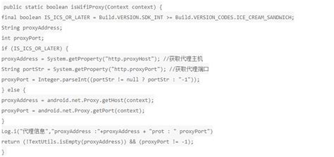 app抓包问题总结及常见绕过方法 proxypin鸿蒙系统为什么抓不出来东西 csdn博客