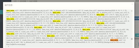 【python05 bug】pandas pd dataframe to sql 引起的sqlalchemy exc