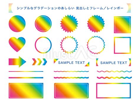 Free Vectors Gradient Frame Heading Design 3