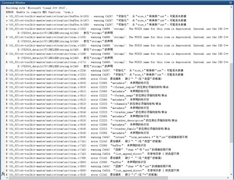Unable To Compile Mex Function Trax C · Issue 55 · Votchallenge Trax