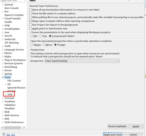 Stsspring Tool Suite整合svnsts怎么继承svn Csdn博客 Stsspring Tool Suite整合svnsts怎么继承svn Csdn博客