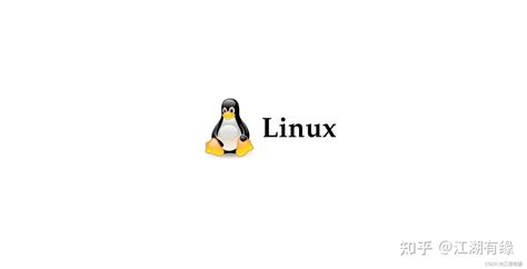 Linux系统之watch命令的基本使用 知乎