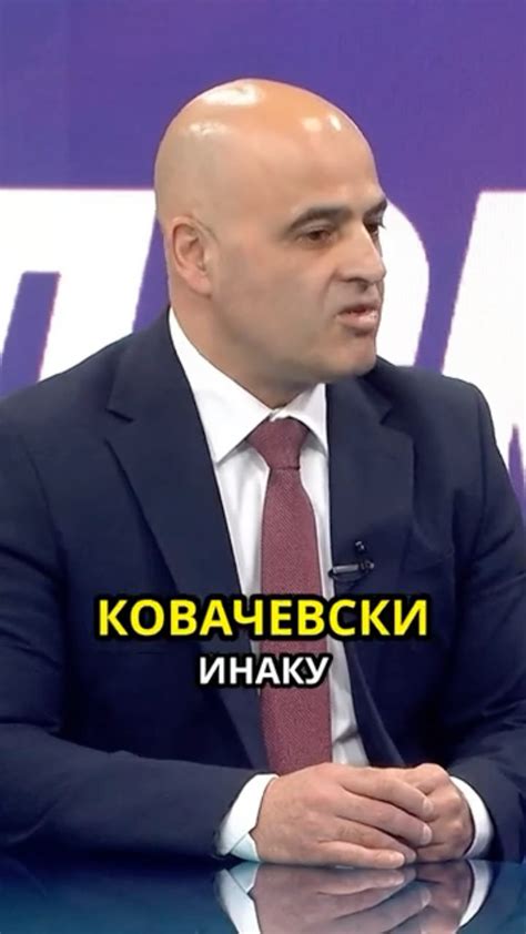 Македонски Идеали 🇲🇰 🧑‍🚀Газдата на Нептун и ко сопственик на Ист Гејт Арсим Папранику