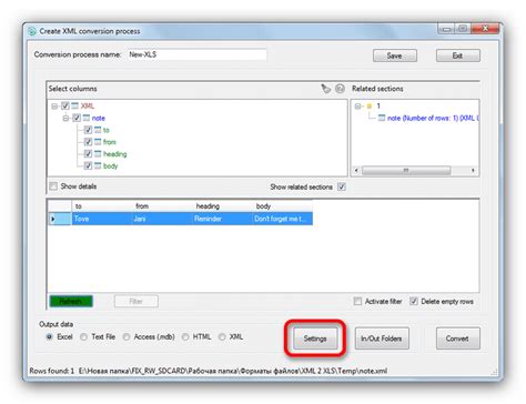 Як конвертувати Xml в Xls