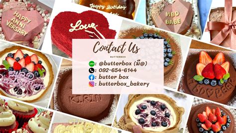 베이커리팩 서울 강동구 하이몬드 베이커리 베이커리카페 베이커리샵 케이크 디저트 디저트카페 빵 빵집 베이커리디자인 베이커리상자 빵상자 베이커리