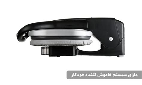 اتو پرسی بایترون مدل Bsi 605 انتخاب سنتر