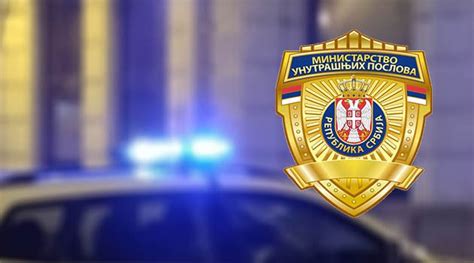 ТЕШКО УБИСТВО У ЈАГОДИНИ Радио Телевизија Поморавље