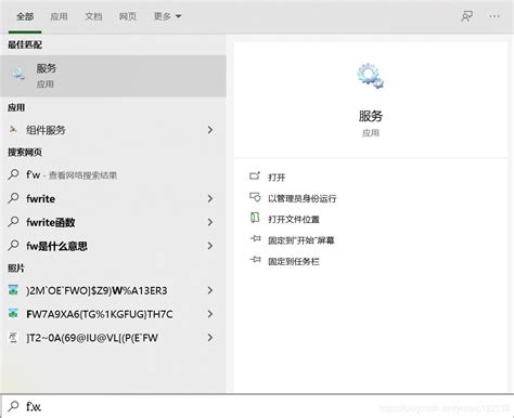 Mysql链接错误：failed To Connect To Mysql At Localhost3306 With User Rootfailed To Connect To Mysql