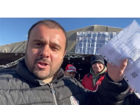 Костадин Костадинов отново подпомага властта Свободен Глас