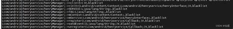 android 添加系统服务的完整流程systemservice 史上最全 csdn博客
