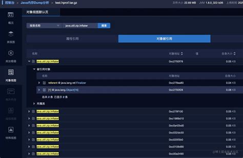 一次大量 Jvm Native 内存泄露的排查分析（64m 问题）经典的 Linux 64m 问题又出现了，来看看 Jv 掘金
