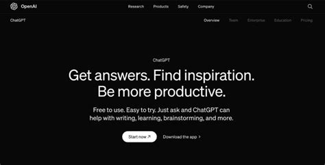 2025 年最佳人工智能聊天机器人：热门推荐与比较