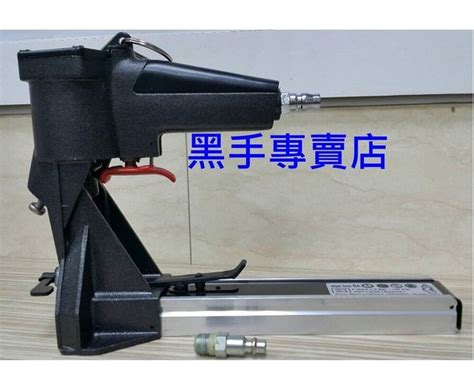附發票 義大利製造 ro ma 氣動封箱機 BA 35 使用3316 3319型釘 氣動打箱機 氣動封箱針機 蝦皮購物