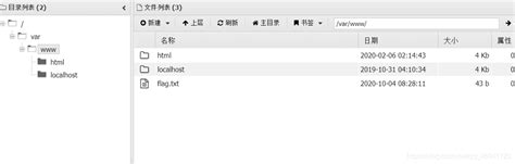 ctf show 蚁剑返回数据为空 CSDN博客