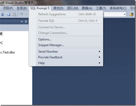 red gate系列之三 sql server 开发利器 sql prompt 5 3 4 1 edition t sql智能感知分析器 完全
