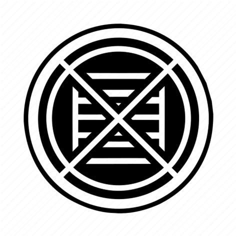 Code Symbol Tattoo Hoboglyphs Artwork Sign Icon Download On Iconfinder Code Symbol Tattoo Hoboglyphs Artwork Sign Icon Download On Iconfinder