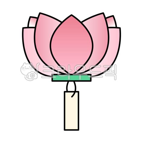 석가탄신일 부처님 오신날 부처님오신날 연꽃 사진이미지일러스트캘리그라피 사이오작가