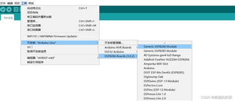 Esp8266通过mqtt控制led灯submqtttopiccenter Csdn博客