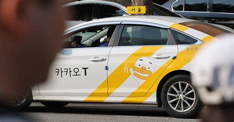 檢 ‘택시 콜 차단·몰아주기 카카오 이틀째 압수수색