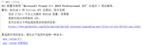 Matlab 调用opencv函数matlab调用opencv函数 Csdn博客 Matlab 调用opencv函数matlab调用opencv函数 Csdn博客