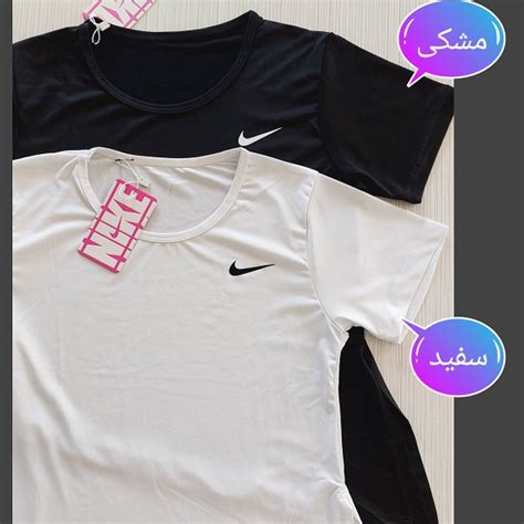 تیشرت زنانه ورزشی کشی نایک شیک حرفه ای