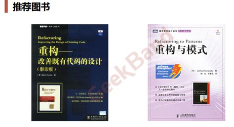 Template Method模板方法 Csdn博客