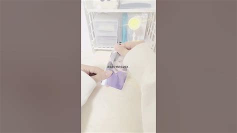 008 영퀄 피드백 해주세요 •~• 뤂덛이영퀄쩌러 포카포장 추천 아이유 유애나 Youtube