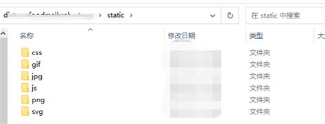 vite打包文件夹进行分类 zaijinyang 博客园