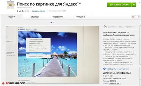 Картинки Страница 1