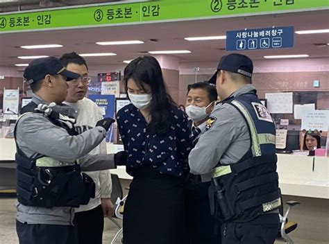 용인특례시 수지구 민원실 폭언·폭행 대응 경찰과 함께 모의훈련 포스트24