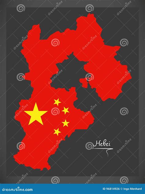 Hebei China Map With Chinese National Flag Illustration Stock Vector