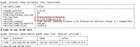 Tidb Modify Server Version ，version And Show Variables Like Version