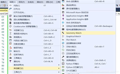推荐：boostgeometry计算几何算法库及graphicaldebugging插件（vs2017）使用杰南的博客 Csdn博客