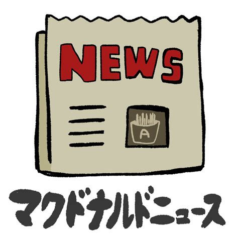 Vsマック！？シェイクシャックのメニュー・価格・特徴を徹底解説！｜オールマック