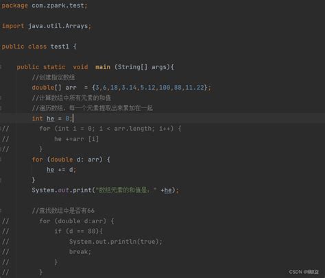 数组查找：二分法查找 arraymap 二分法查找 csdn博客