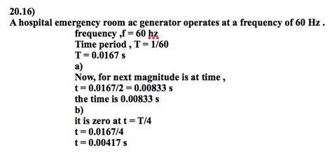 solved if the output voltage is at a maximum value