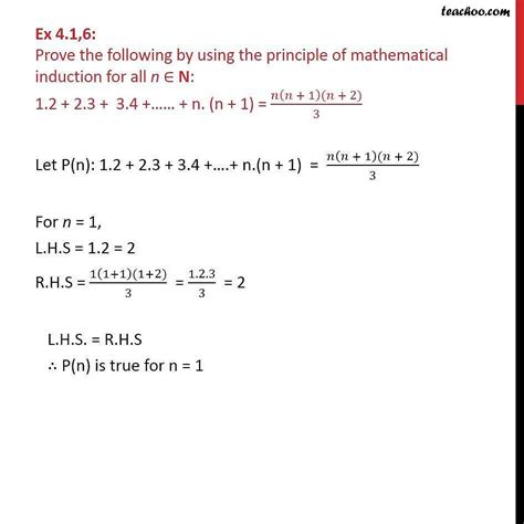Question 6 1 2 2 3 3 4 N N 1 N N 1 N 2 3