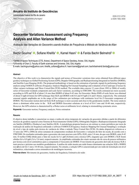 Pdf Geocenter Variations Assessment Using Frequency Analysis And