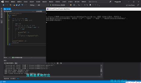 第五章 循环结构程序设计 习题（后五题编程题）第五单元循环今结构程序设计习题编程题5 Csdn博客