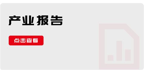 39 亿美元卖给夏普！jdi 宣布出售旗下手机面板工厂