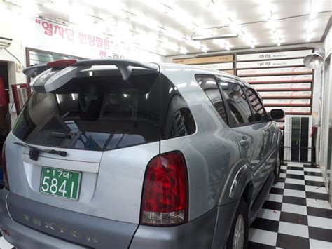 부산 Skc썬팅 자동차 전면썬팅 가격 Suv차 썬팅 렉스턴 앞유리 선팅 열차단썬팅 Sk스킨케어 필름 Skc 스페셜 윈도 틴팅