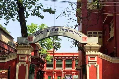Rbu Computer Course 2025 Rabindra Bharati University Offer Computer