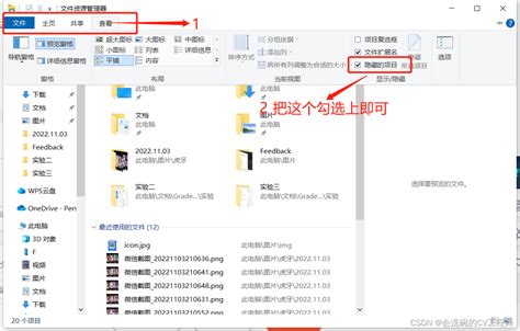 关于Android Studio如何连上真机和无法运行的问题解决办法 腾讯云开发者社区 腾讯云