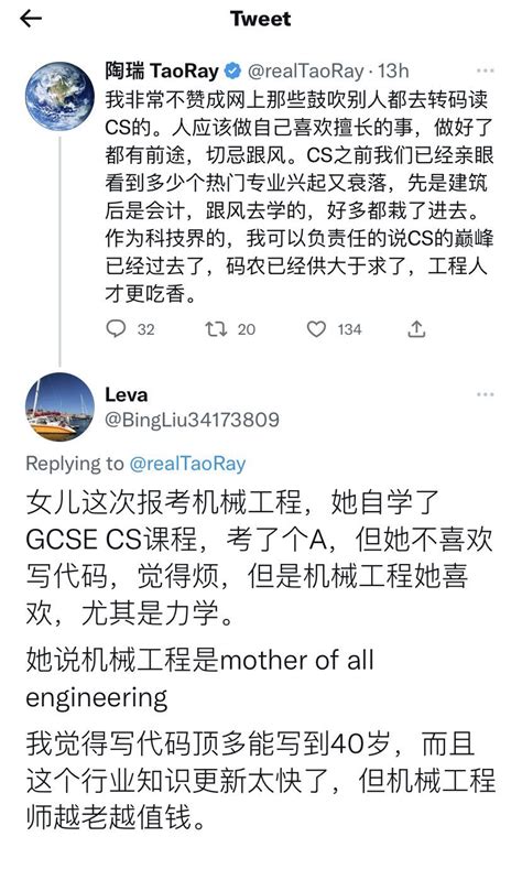 Lidang On Twitter Https T Co