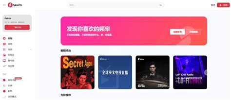 干净好用的bt磁力搜索引擎网站大全 终极小站