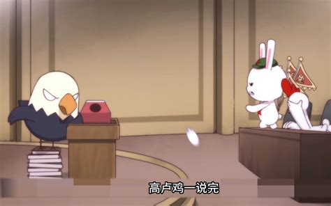 鹰酱的双标有多严重 黄师傅说动漫 黄师傅说动漫 哔哩哔哩视频