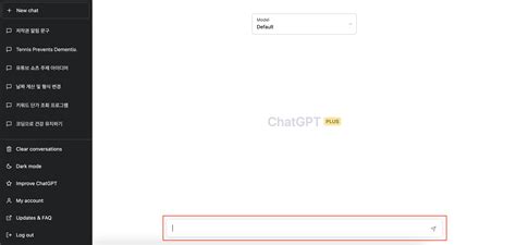 chatgpt 비디오스튜 조합으로 유튜브 쇼츠 기획부터 동영상 편집까지 한방에 끝내기