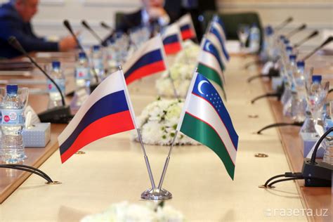 Узбекистан и Россия готовят декларацию о всеобъемлющем стратегическом партнерстве Новости