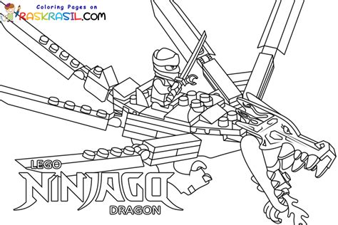 Lloyd Coloring Page Printable 2025